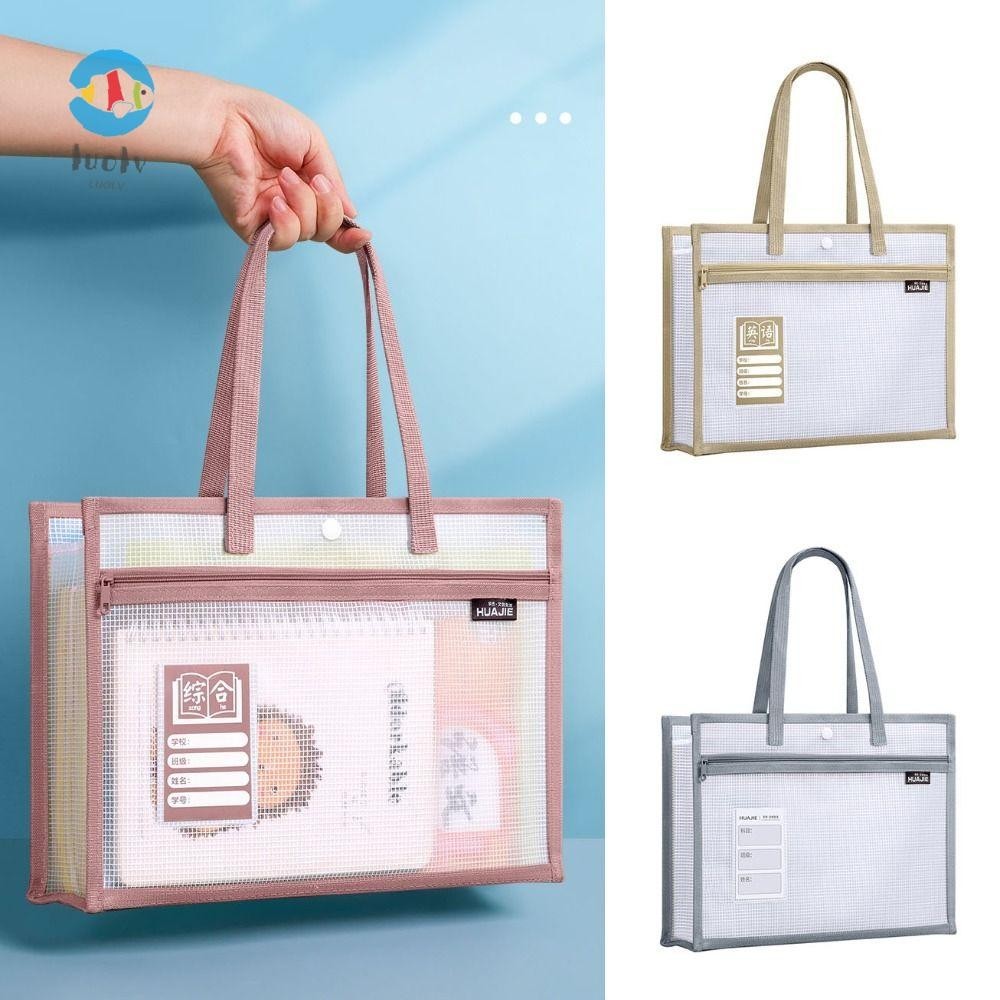 LUOLUVO Tote School Bag, Large-capacity 2-Layer Tutorial Bag ...