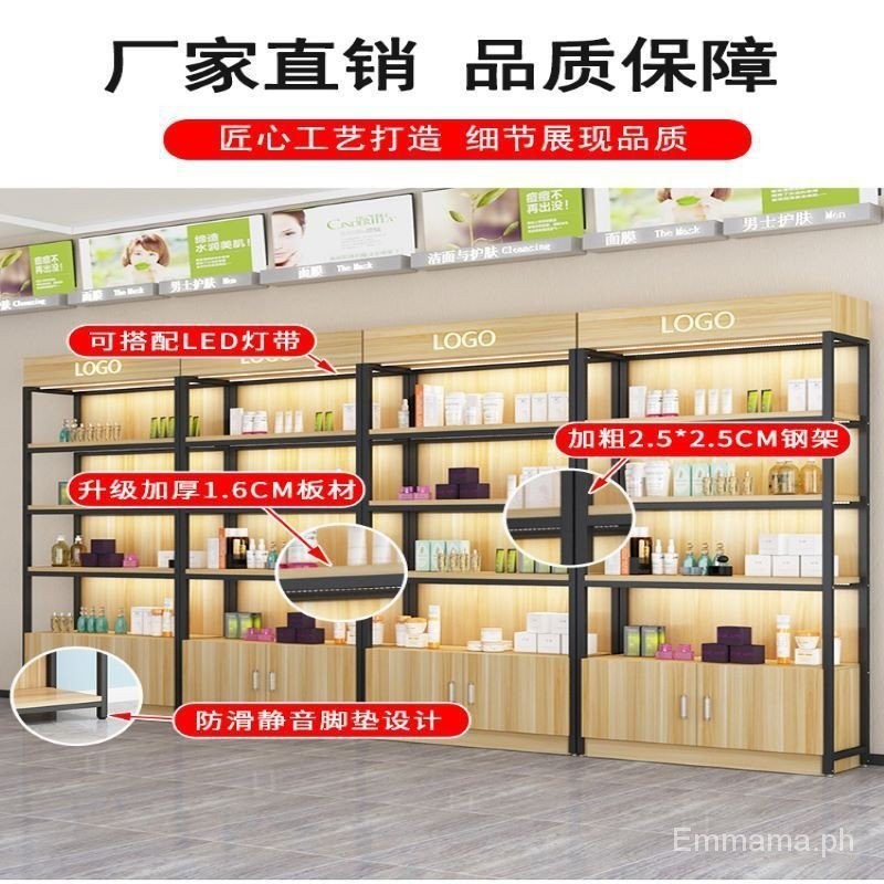 Shelf Display Cabinet Supermarket Shelf Multi-Layer Sample Display Rack ...