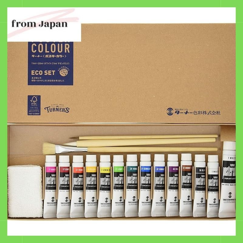Turner Colors Poster Color 13 Colors Eco Set PC13ECZ 11ml | Shopee ...