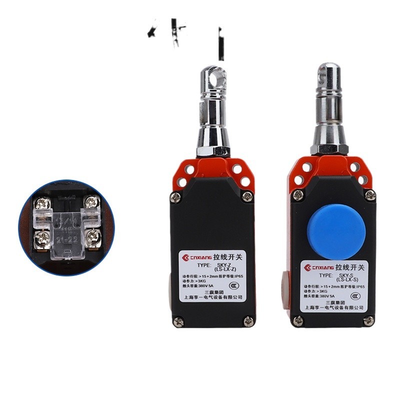 LS-LX-S/Z One-way pull cord emergency stop switch SKY-S/Y | Shopee ...