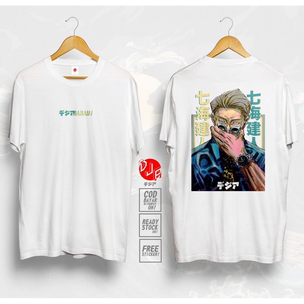2024 Forest Printed T-Shirt With Anime Nanami KENTO Ju Japanese Style ...