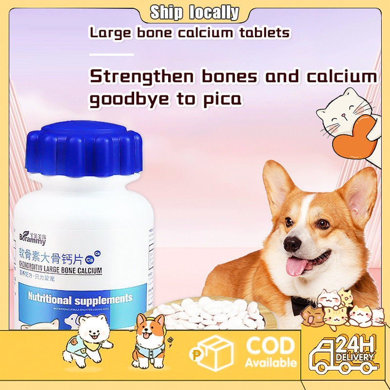 Cat Vitamins 80-180Tablet Calcium Chondroitin Tablets For Cats Dogs ...