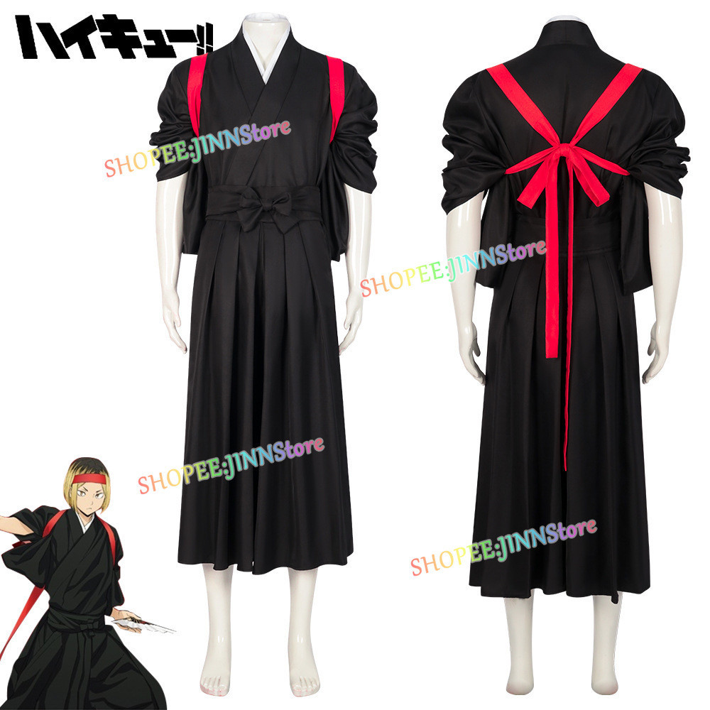 - JINN - Anime Haikyuu Karasuno Nekoma High School Shoyo Hinata Tobio ...