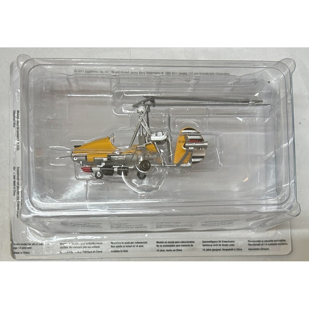 007 Robow Model Xiaoneili Helicopter 007 Movie Props | Shopee Philippines