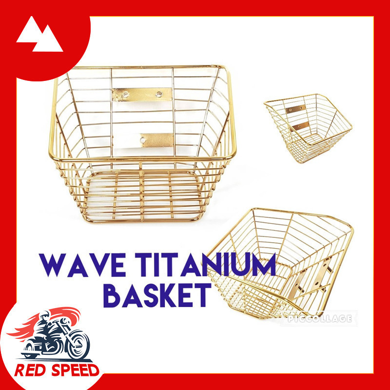STRONG AND STURDY Honda Wave Basket Titanium Design for Motorcycle ...