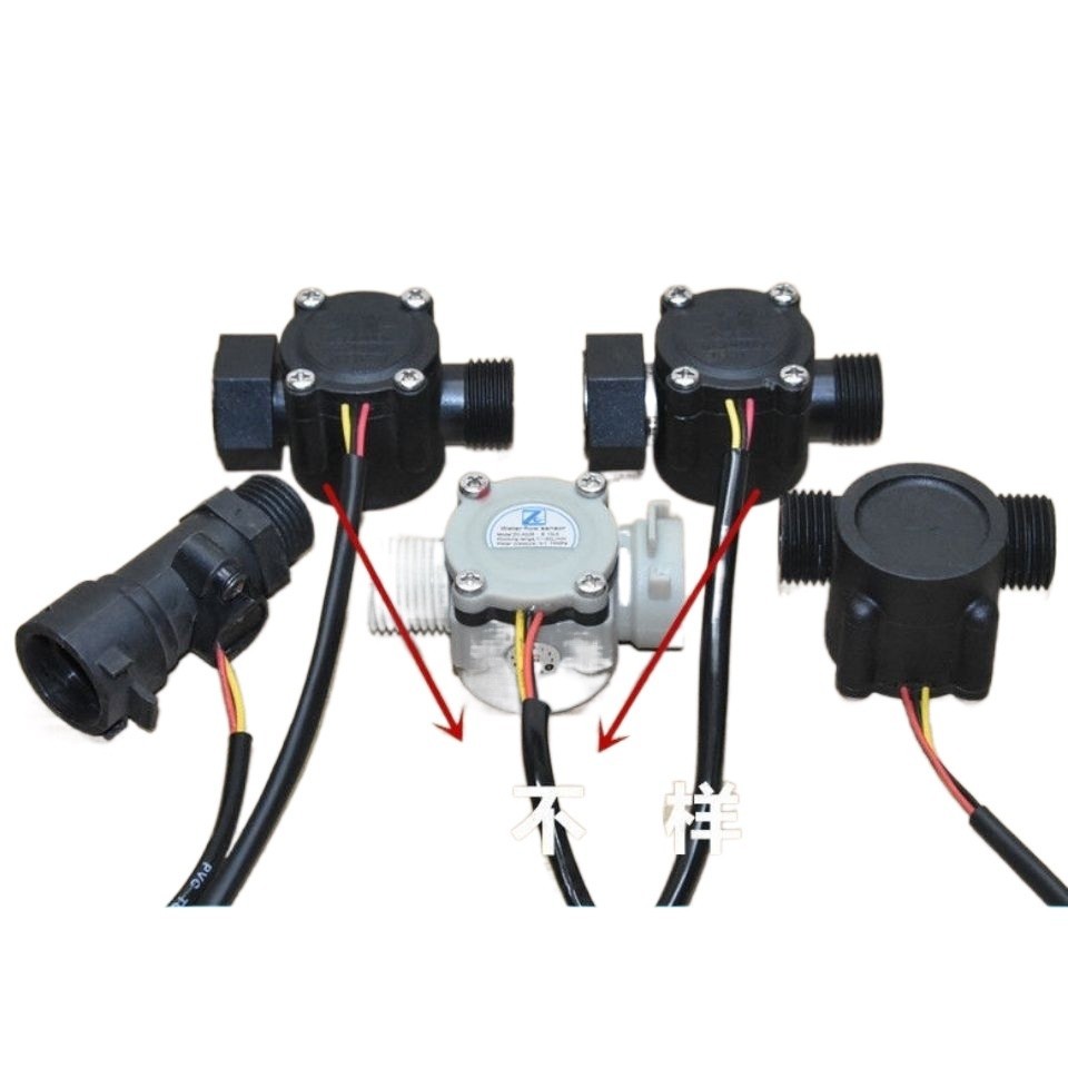 Water heater water flow sensor gas constant temperature wall-hung ...
