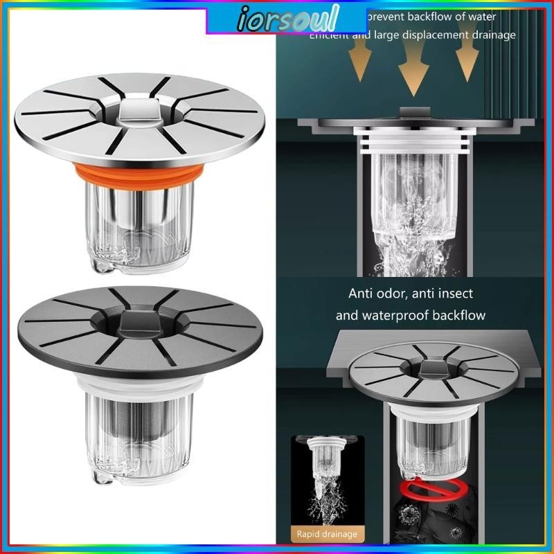 kiss Magnetic Self Closing Drain Easy Install Floor Drain for Odor ...