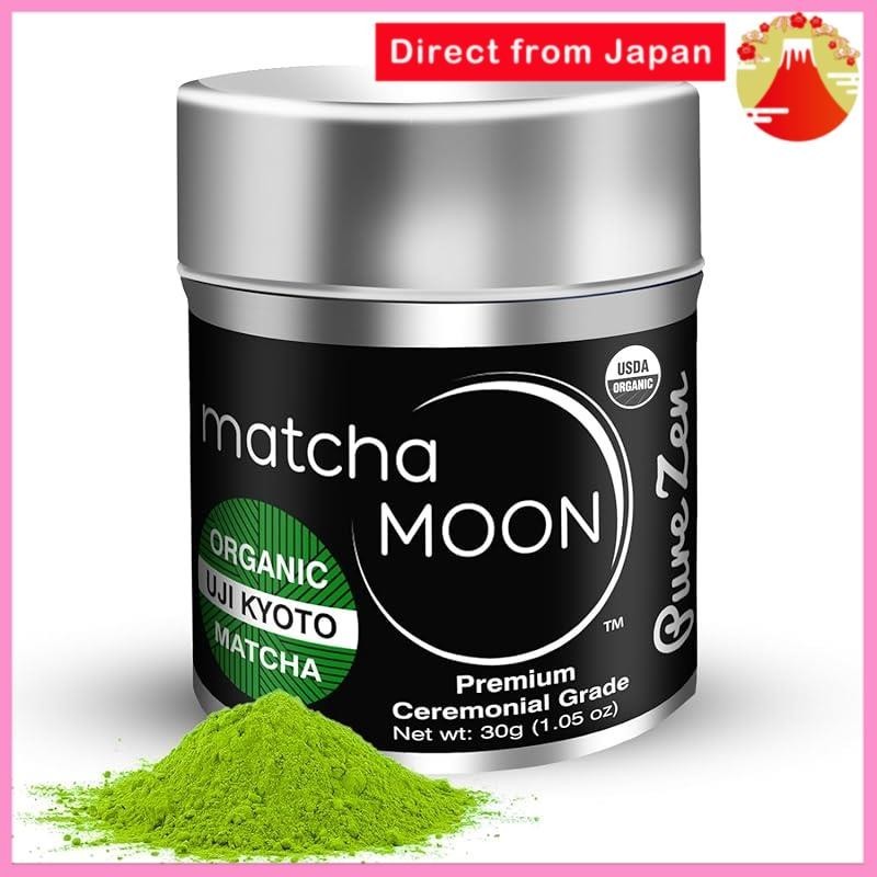 Matcha Moon Kyoto Uji Matcha Organic Organic Cultivation Pesticide-free Additive-free Powder ...