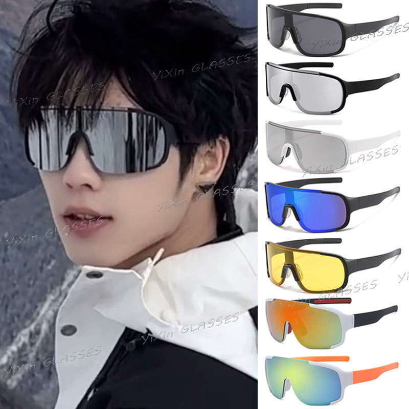 Outdoor Cycling Sunglasses For Men Women Sports Outdoor UV400 Casual ...