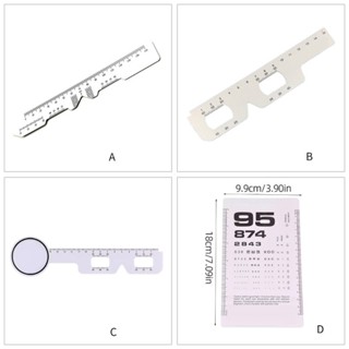 Kool Eye Chart PD Ruler Eye Occluder Pocket Eye Test Chart for Visual ...