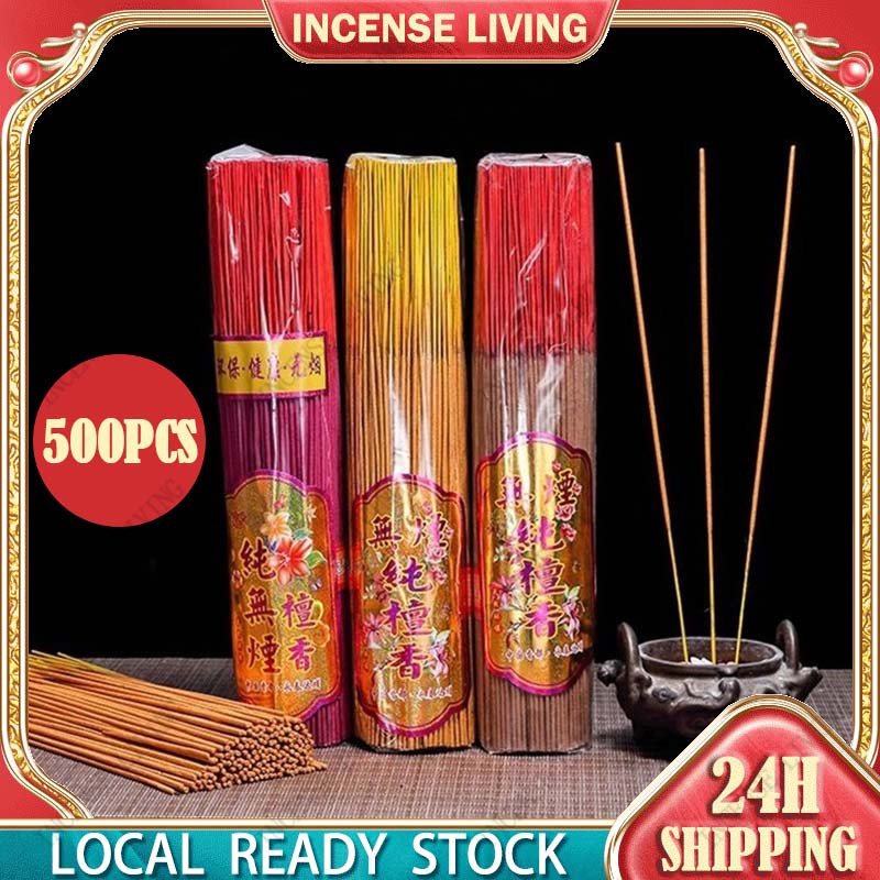 Palo Santo Smudge Stick "Holy Wood" for Cleansing, Stress Relief ...