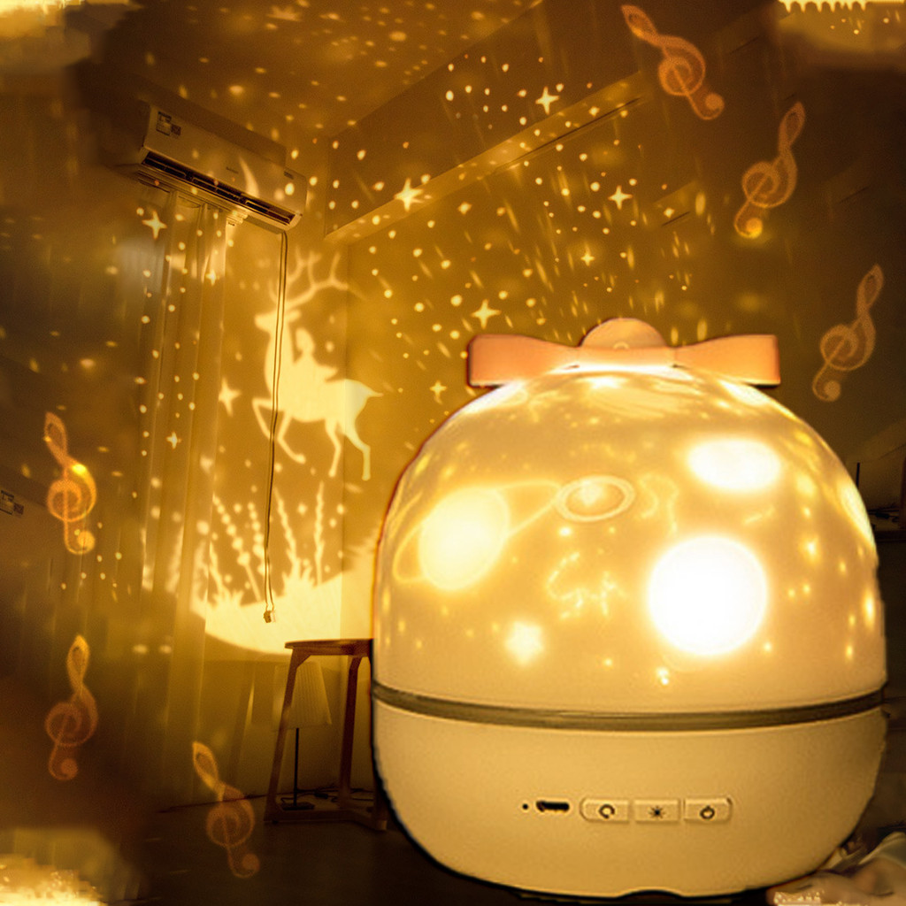 Music Projector Night Light Chargeable Universe Starry Sky Rotate LED ...