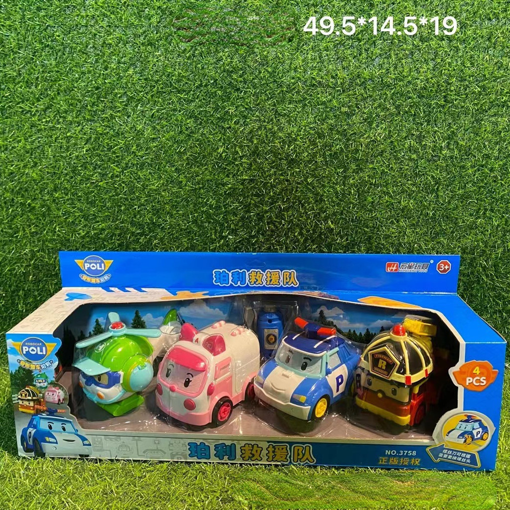 Poli Toy Car Poli Car Toy Ambapli Mark Haili Disassembly Children Toy ...