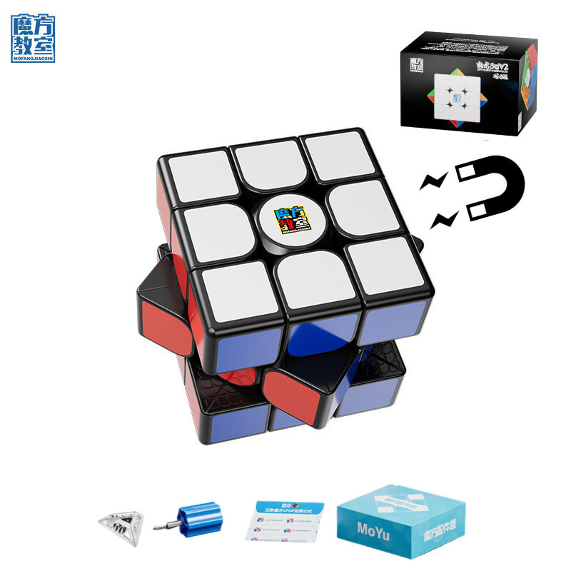Moyu Meilong Magnetic 3M V2 3x3 Speed Cube, Professional Cube 3x3x3 ...