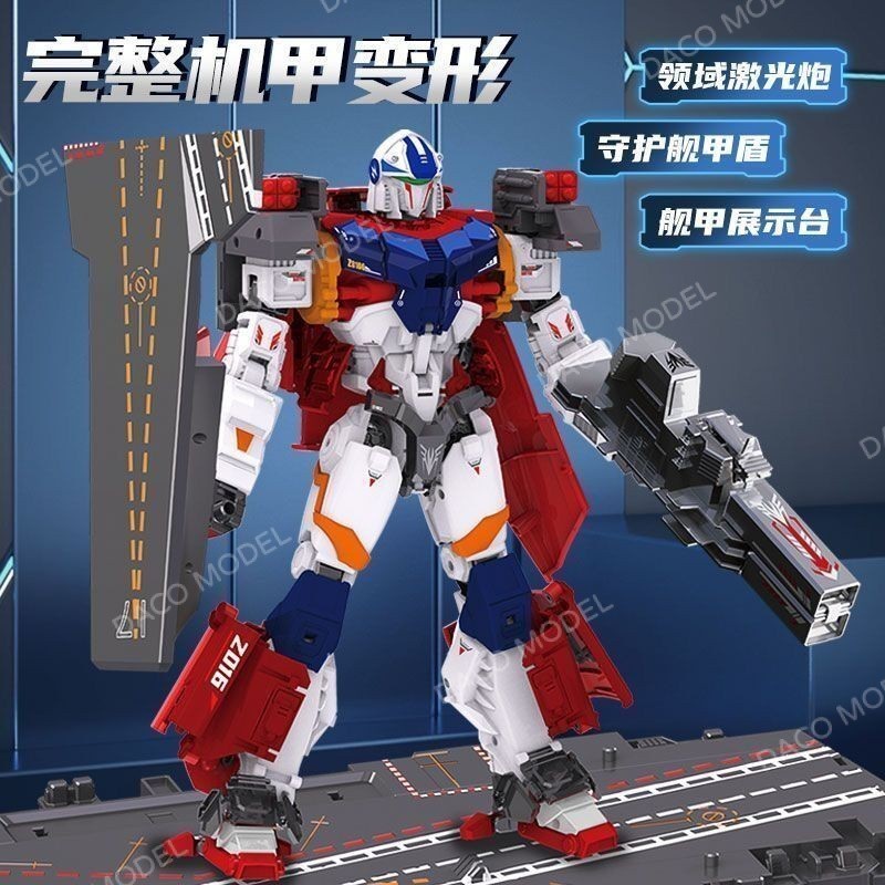 Deformation Aircraft Carrier Robot Military Optimus6Column Bumblebee ...