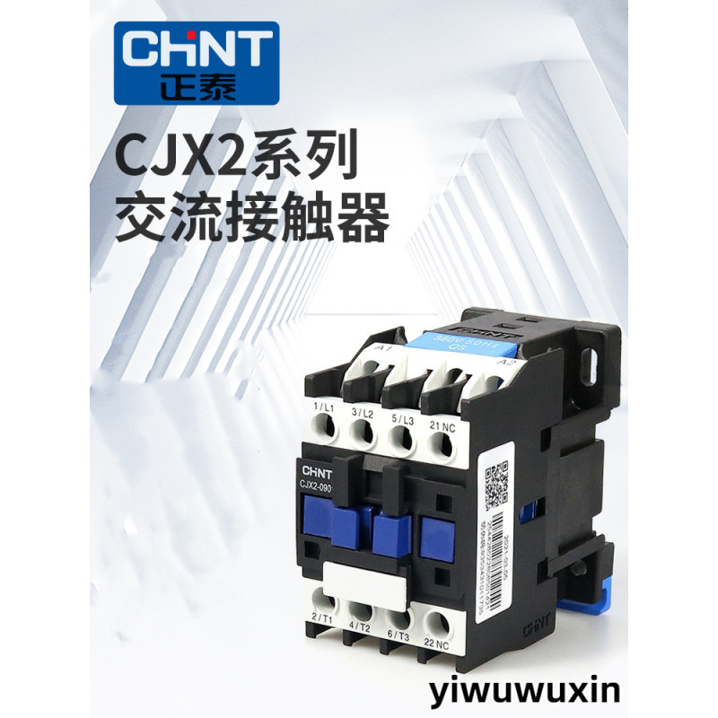 Chnt Zhengtai AC Contactor CJX2-0910 0901 1210 1201 1810 1801 2510 2501 3210 3201 Three-Phase ...