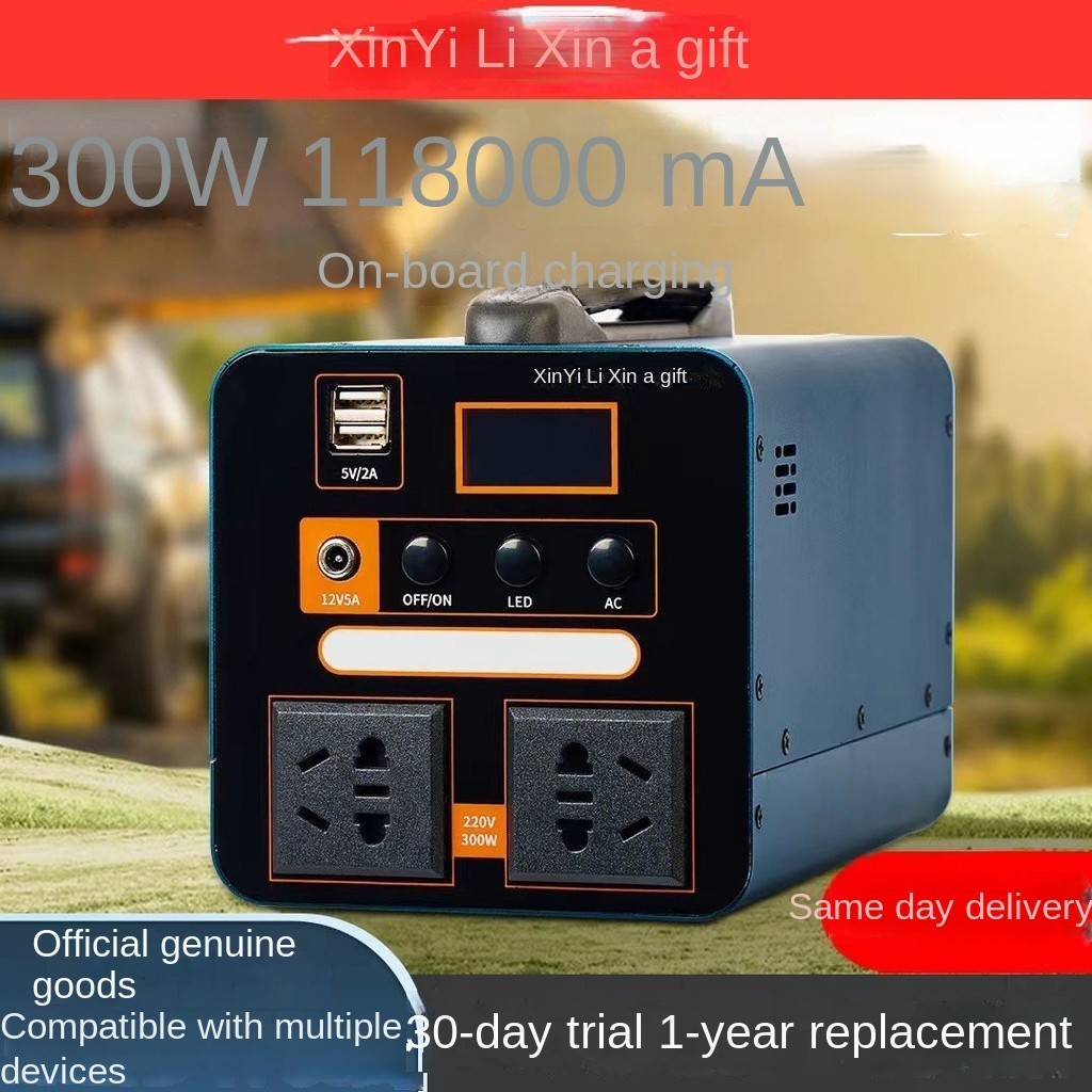 Outdoor mobile power supply 220v large-capacity portable home self ...