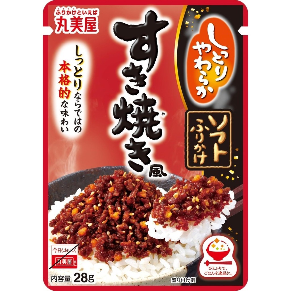 Marumiya Foods Soft Furikake Sukiyaki Style New Pack 28g x 10 pieces ...