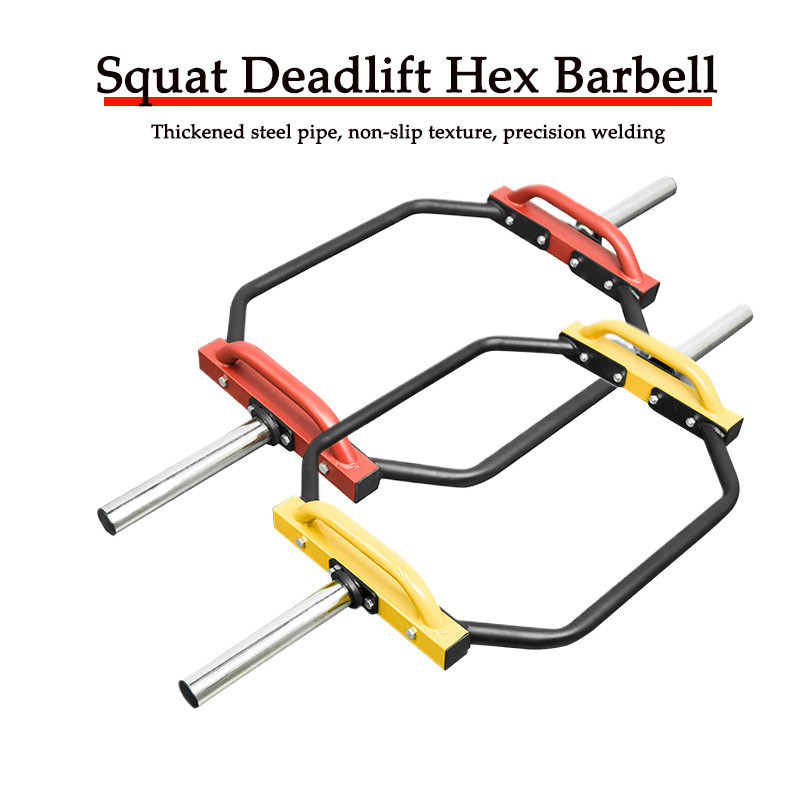 Hexagon Trap Bar 5cm Olympic Hex Barbell Hexagonal farmer's walking ...