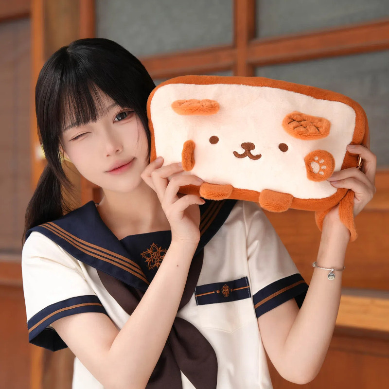 Geekshare Toast Plush Bag Carrying Bag for Nintendo Switch AndSwitch ...