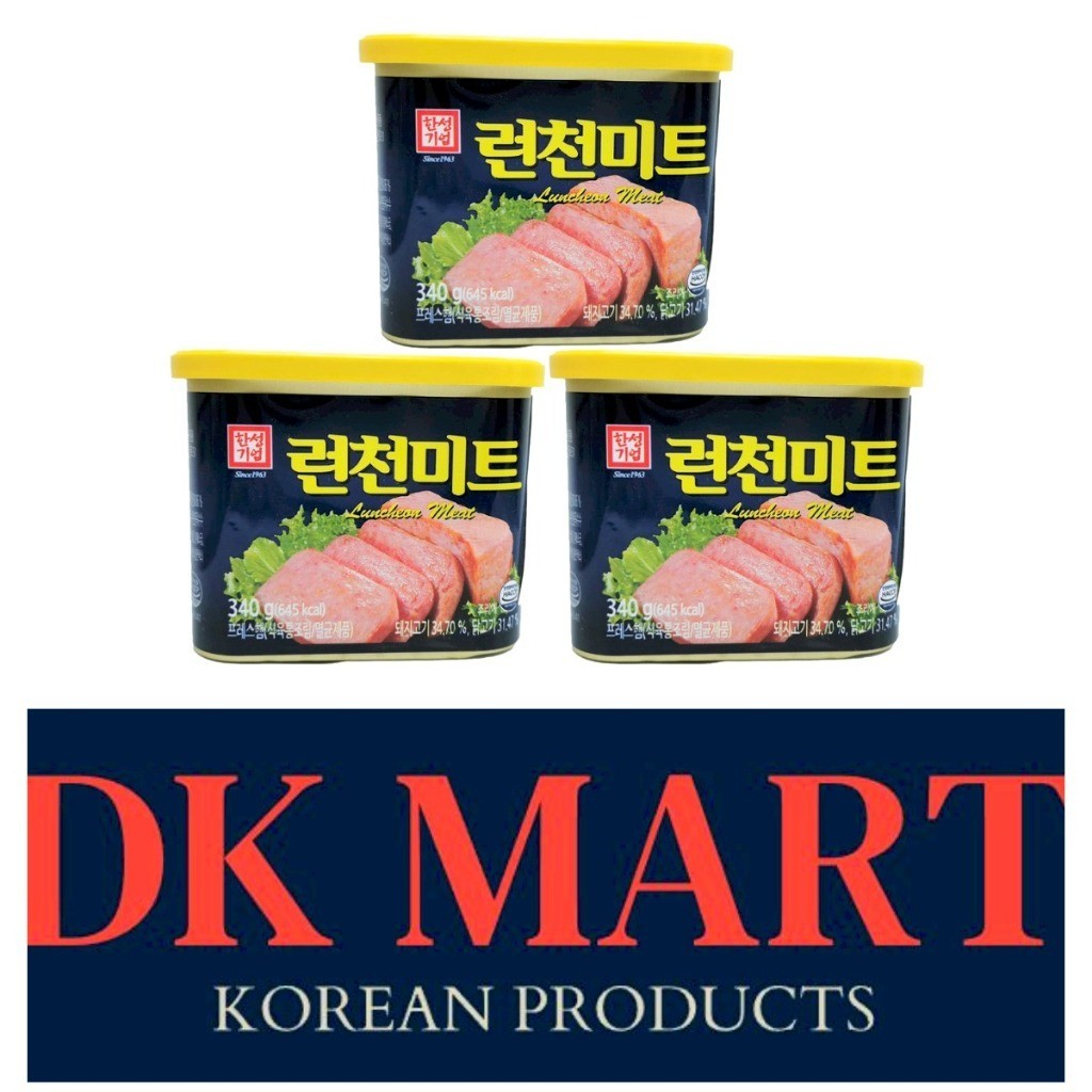 HANSUNG KOREAN LUNCHEON MEAT 340G 1 pcs | Shopee Philippines