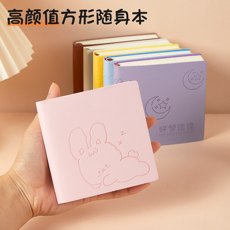 Macaron Square Hand Ledger Cute Mini Pocket Notebook Notebook ...