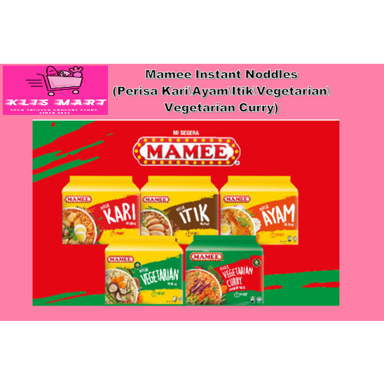 Mamee Instant Noddles\ Mi Segera Mamee (Perisa Kari\Ayam\Itik ...