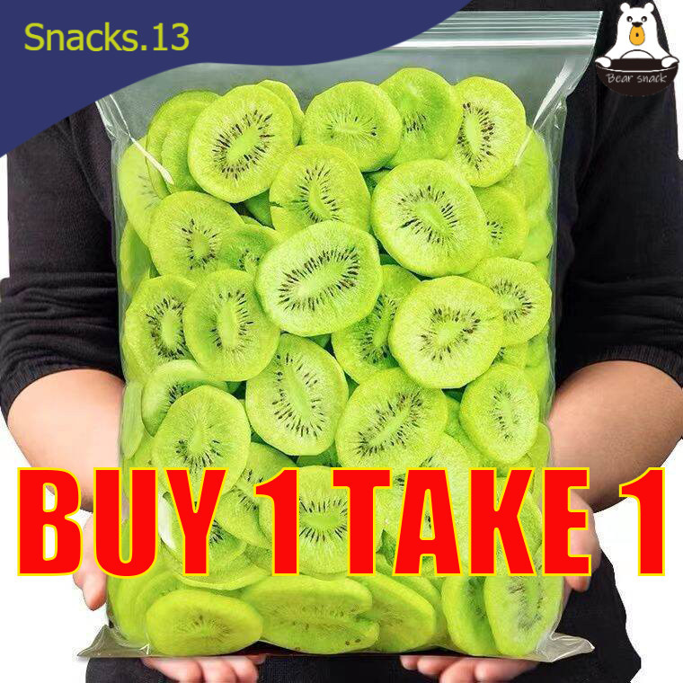【COD】Green heart kiwi fruit dried large kiwi fruit dried fruit candied ...