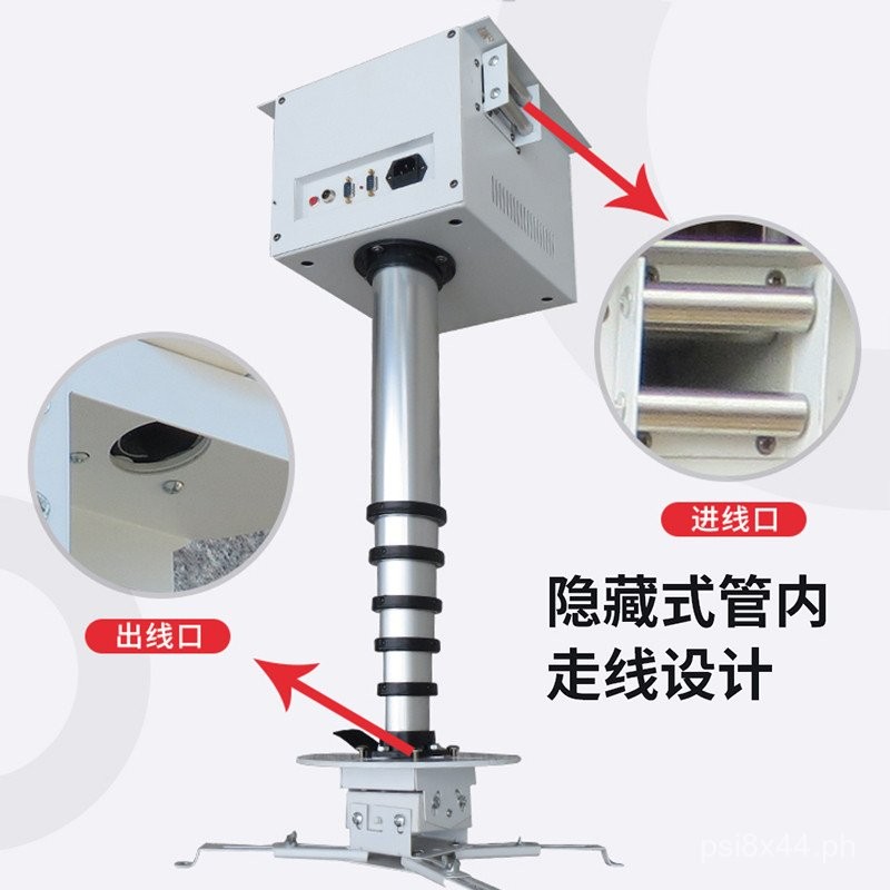 Video Conference Projector Extensible Shelf Electric Projector Hanger ...