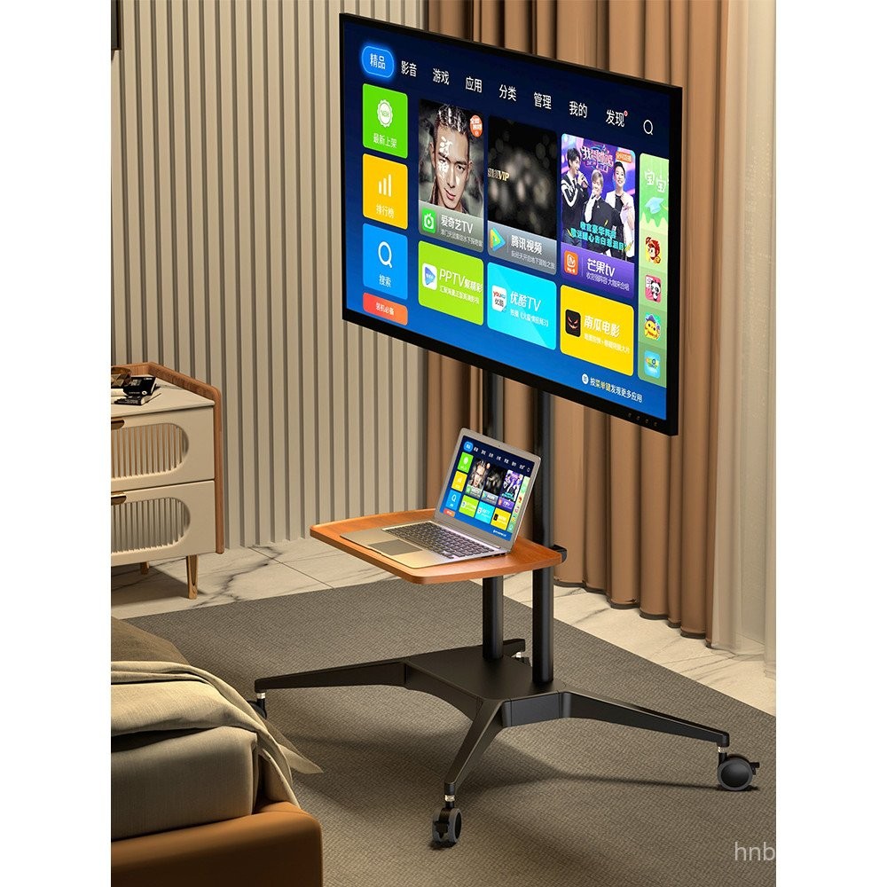Mobile TV Monitor Stand Floor Adjustable Display Screen Base Cart ...