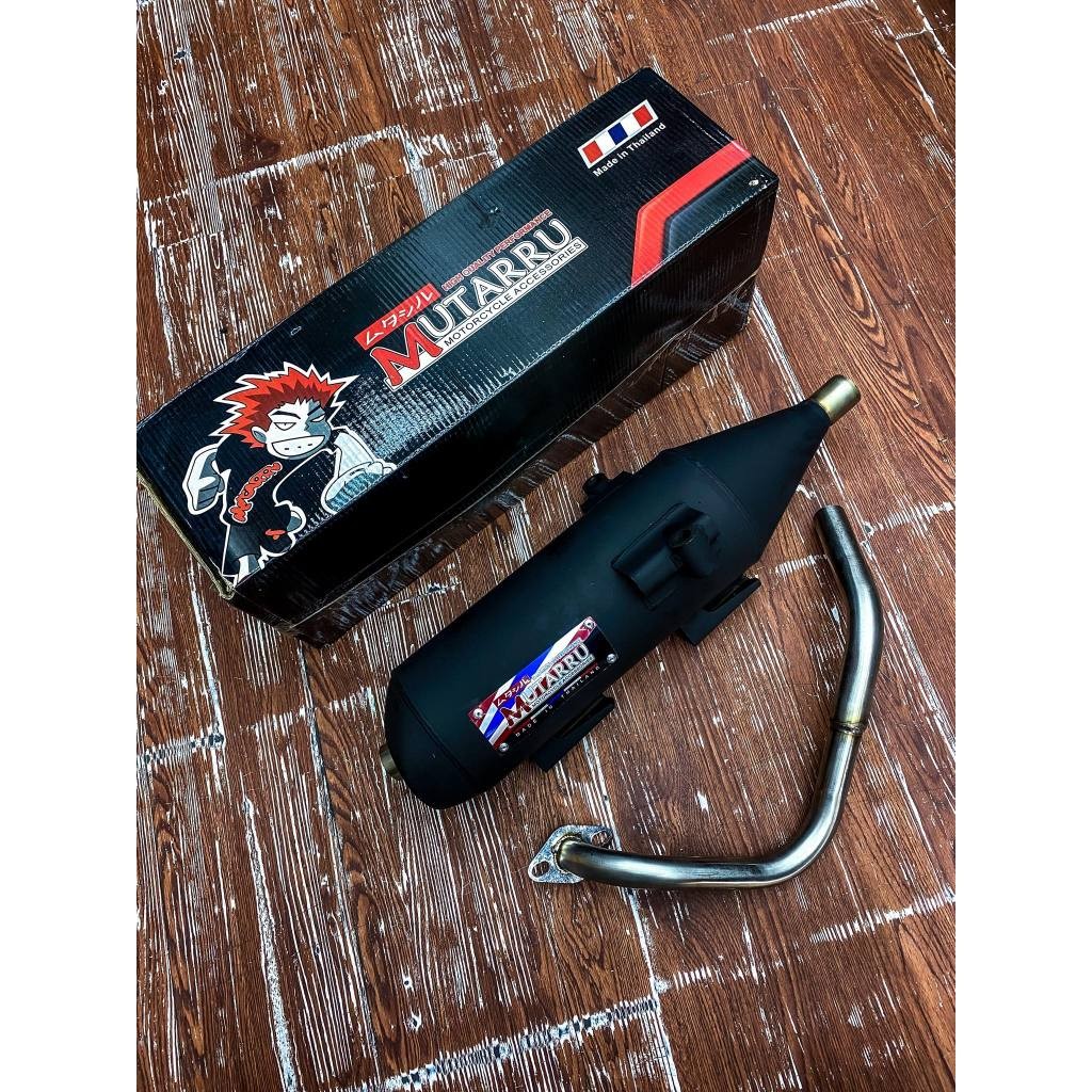 MUTARRU POWER PIPE V3 (made in Thailand) | Shopee Philippines