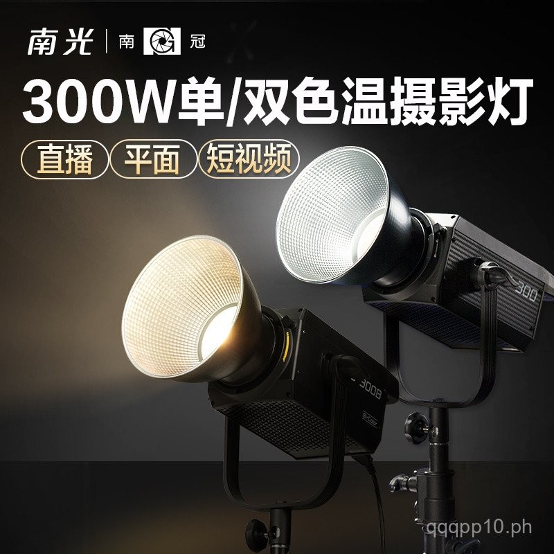 Southern Crown Southern Light FS300/300B Single and Dual Color ...