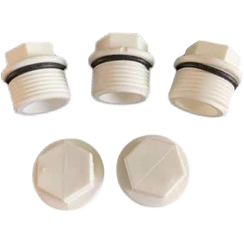 PVC Pipe Cap Internal Thread Outer Wire Plug Tooth Plug ...