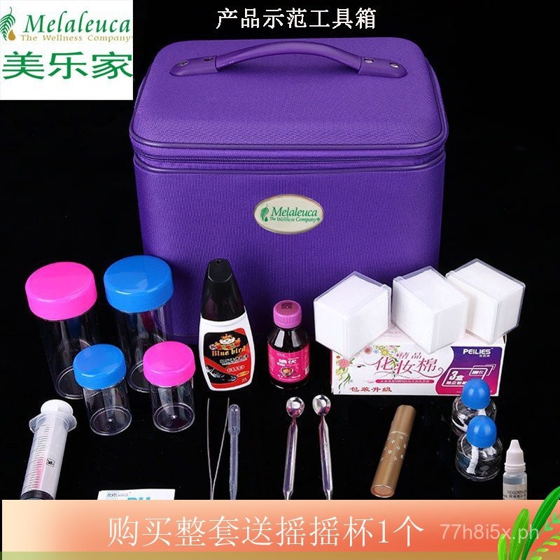 Melaleuca Product Demonstration Tool Kit Full Set Multi-Functional ...