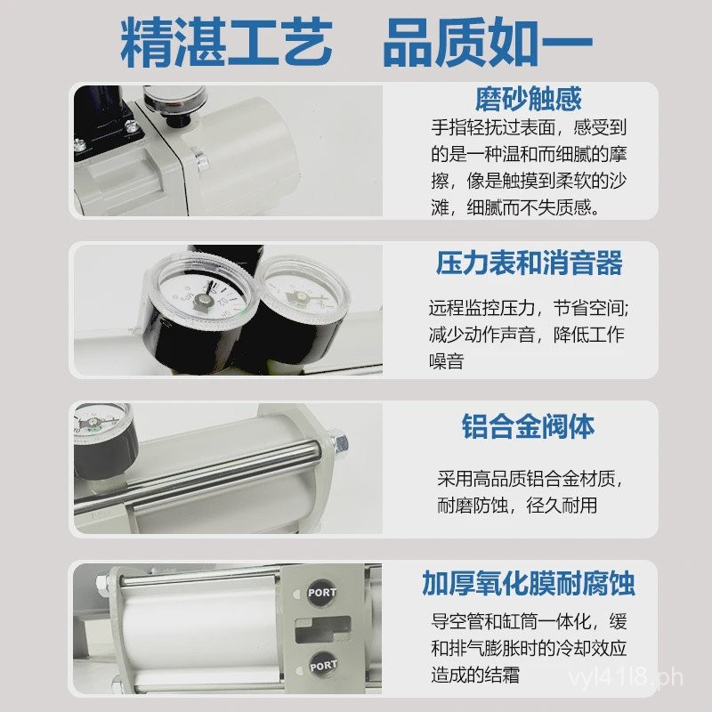 VBA Pneumatic Booster Valve Gas Booster Pump VBA10A/20A Air Compressed ...