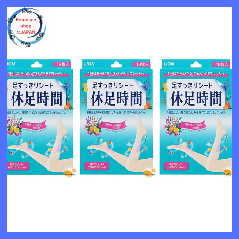 【A Blissful Reward for Your Hardworking Feet】 Foot Rest Time Refreshing ...