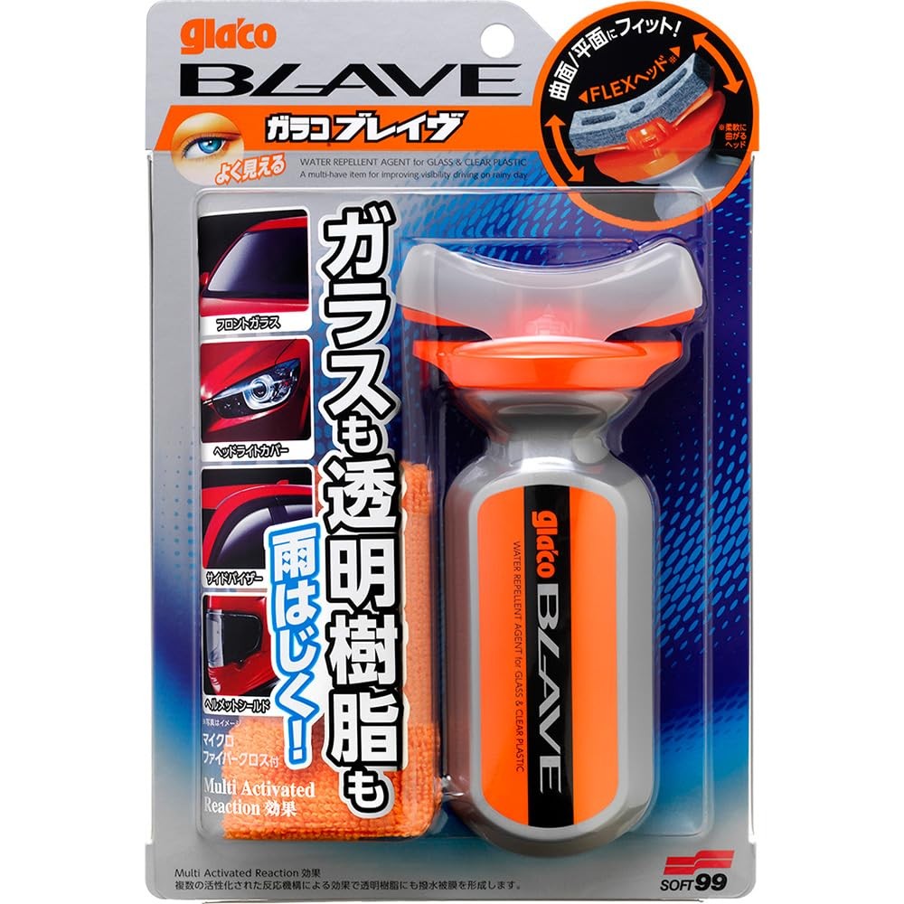 Soft 99 (SOFT99) glaco (Glaco) Water Repellent Glaco BLAVE (Brave ...