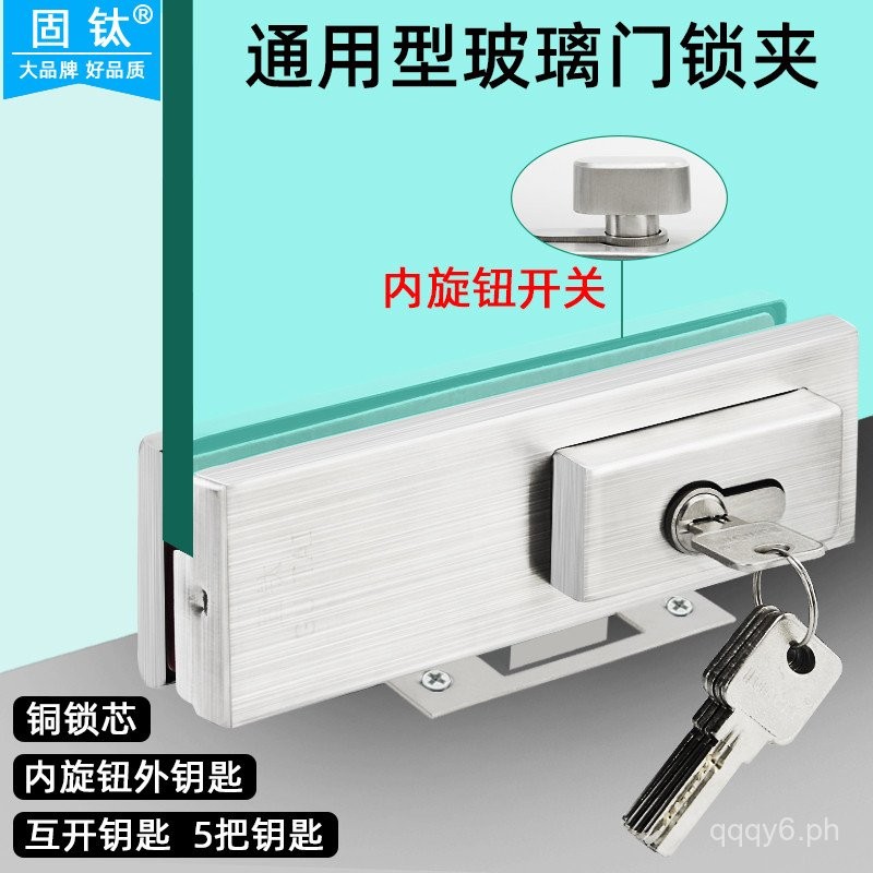 Solid Titanium Frameless Glass Door Floor Lock Office Tempered Floor ...