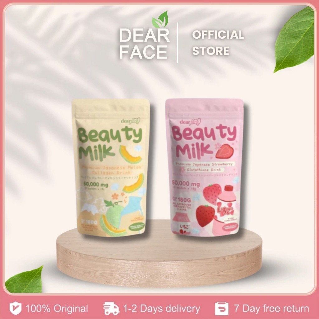 DEAR FACE Collagen Drink Beauty Milk Melon Strawberry Mango Lychee ...