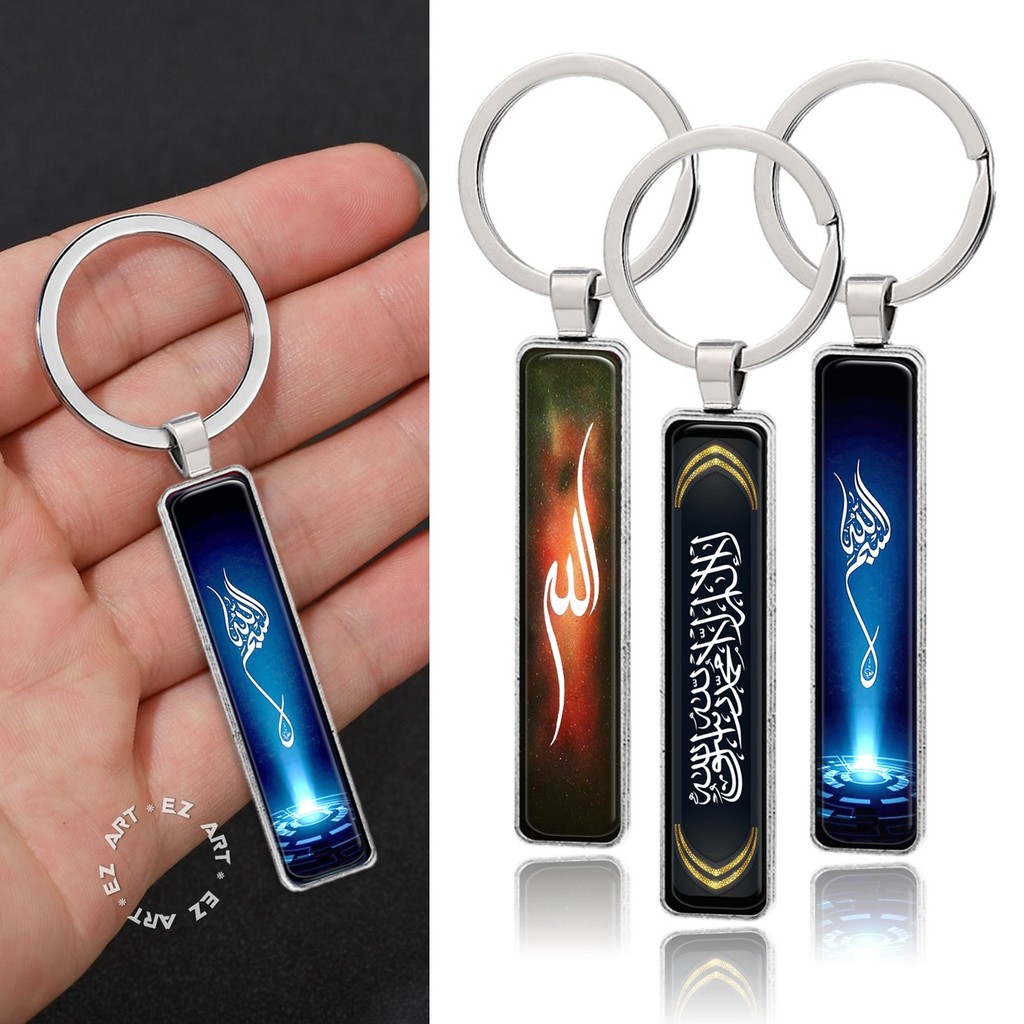 GANTUNGAN Ganci Keychain Lafadz Allah Muhammad Tauhid Islam Muslim ...