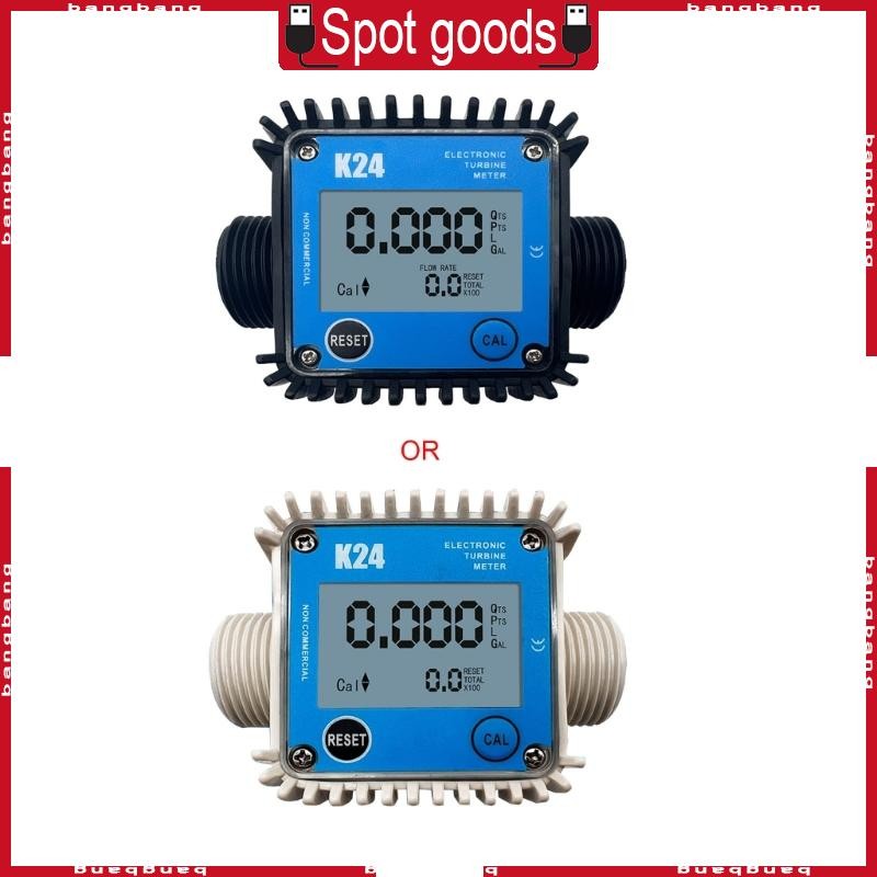 Bang Digital Liquid Flow Sensor Meter 10-120L min DN25 Turbine- Water ...