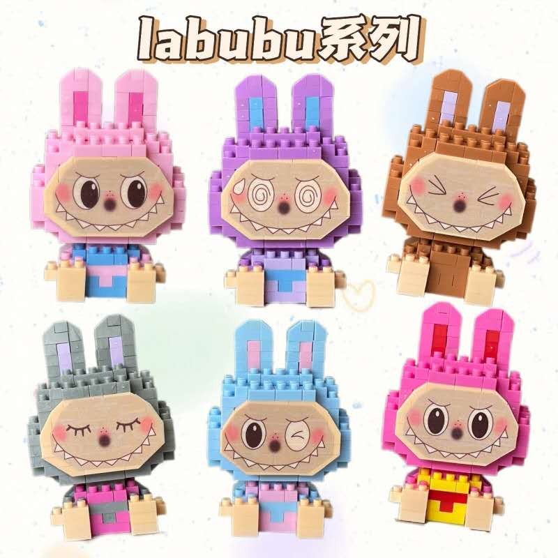 Micro Particle Building Blocks Bubble Labubu Educational Bricks Toys ...