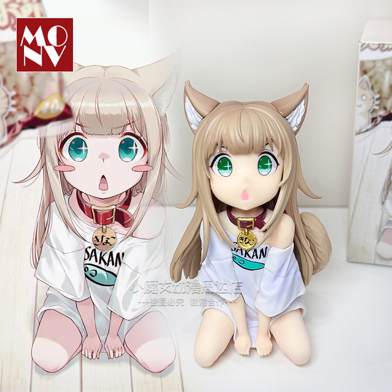 My Cat is a Cute Girl Anime Character Model Yellow Bean Powder Doll ...