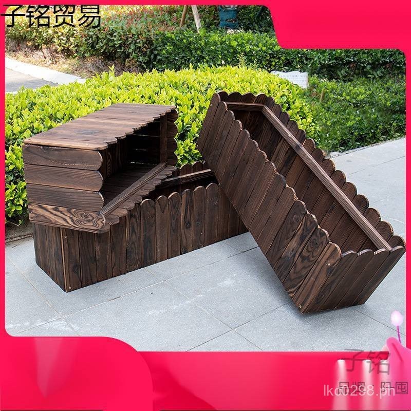 Balcony Flower Box Flower Pot Outdoor Solid Wood Planting Box Anti ...