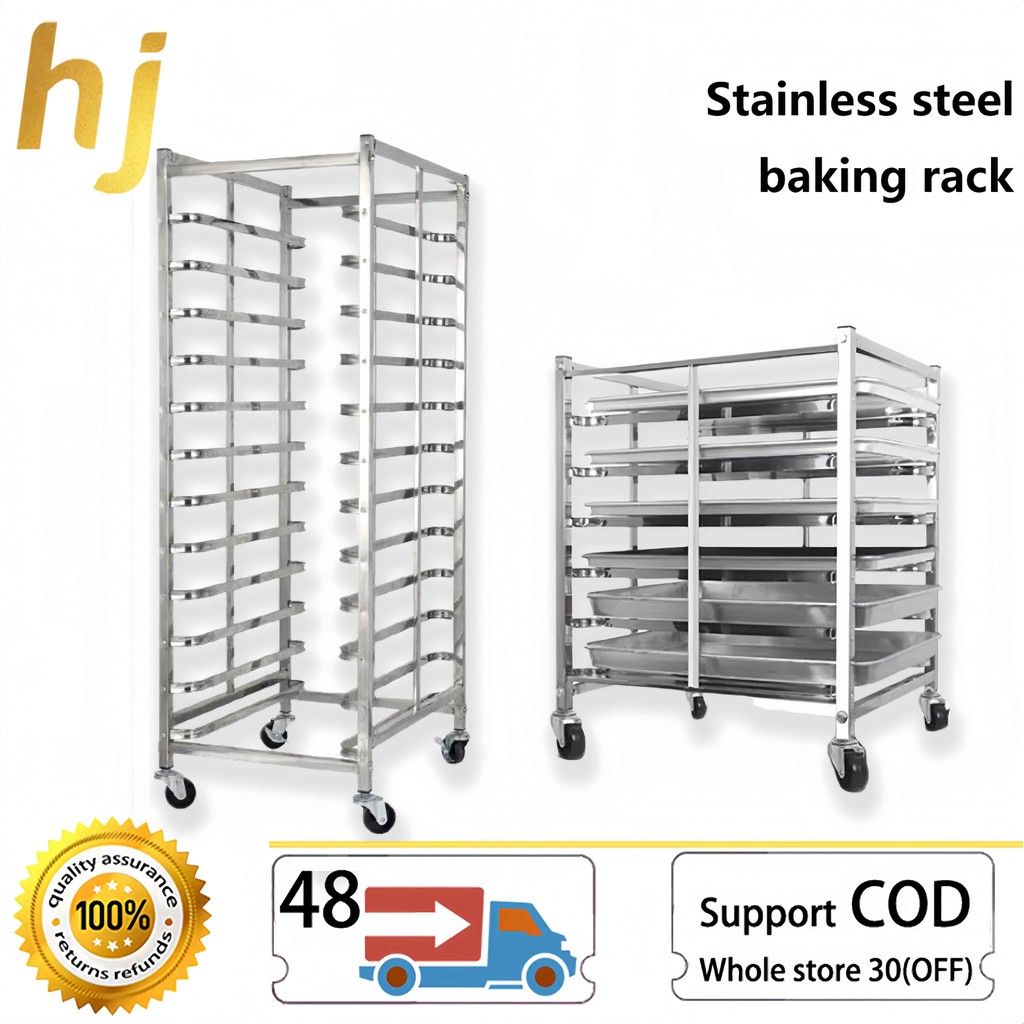 Bakery bread cooling rack kitchen stainless rack with wheels restaurant ...