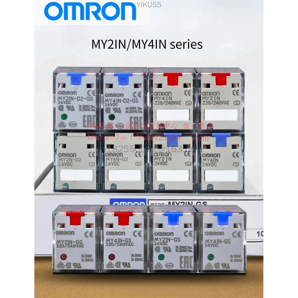 Omron MY2IN-MY4IN-D2-GS Intermediate Relay MY2N MY4N 24V 220V | Shopee ...