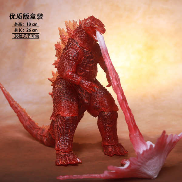 2019 Movie Version Joint Movable Red Lotus Godzilla Nuclear Explosion ...