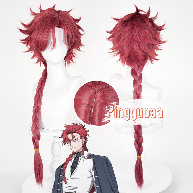 Link Click Vein Cosplay Wig 88cm Long Red Heat Resistant Synthetic Hair ...