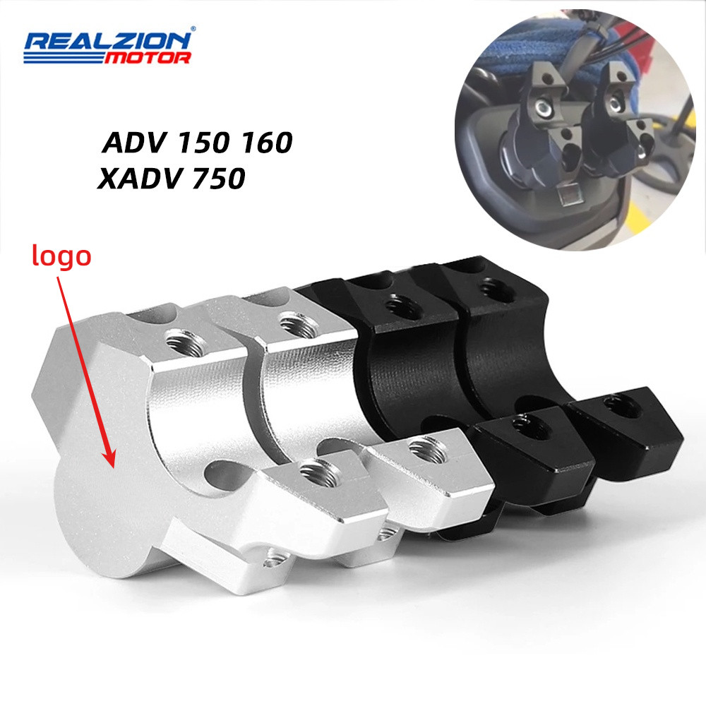REALZION Handlebar Riser Drag Handle Bar Clamp Extend Adapter For Honda ...