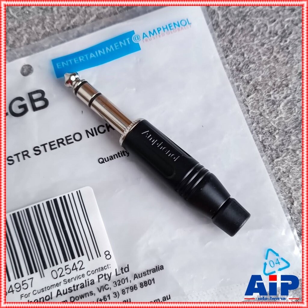 Amphenol ACPS-GB phone stereo Black Silver Terminal TRS Audio Plug ...